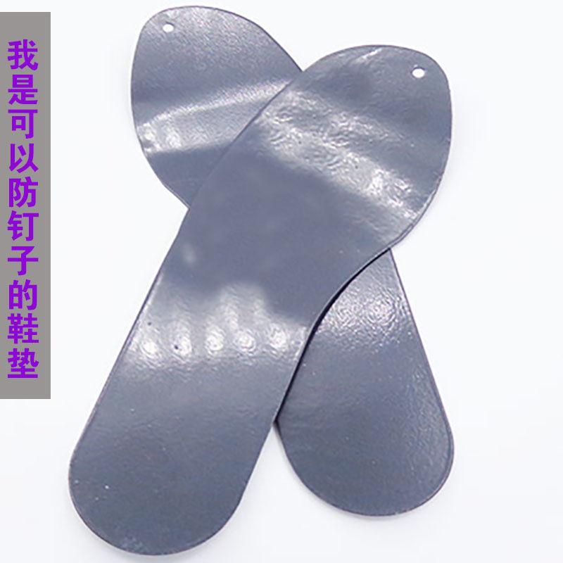 09.28 Stainless Steel Anti-Nail Piercing Tie Feet Do Not Deform Men ...
