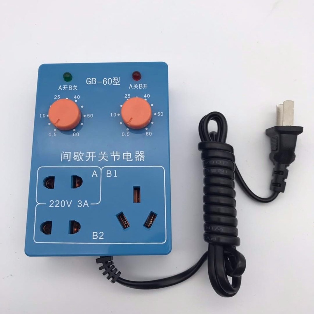 Fish Tank Timer Aquarium Intermittent Switch Power Saver Timing Socket ...