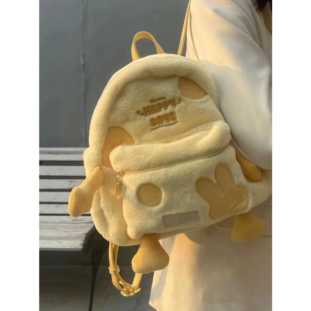 Miffy Cheese Backpack Original Girls Commuting Plush Small School Bag ...
