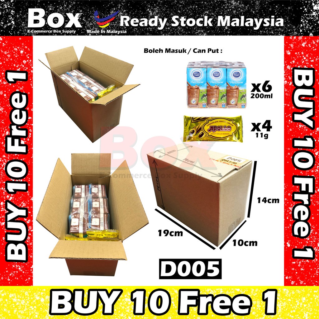 10pcs D005 Carton Box Kotak Hadiah Packing Box Wholesales Packaging Box ...