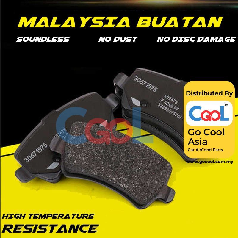 FRONT BRAKE PAD ALTO HA25-(2010-2015)ERVMYVI M300-(2005-2011)PASSO ...