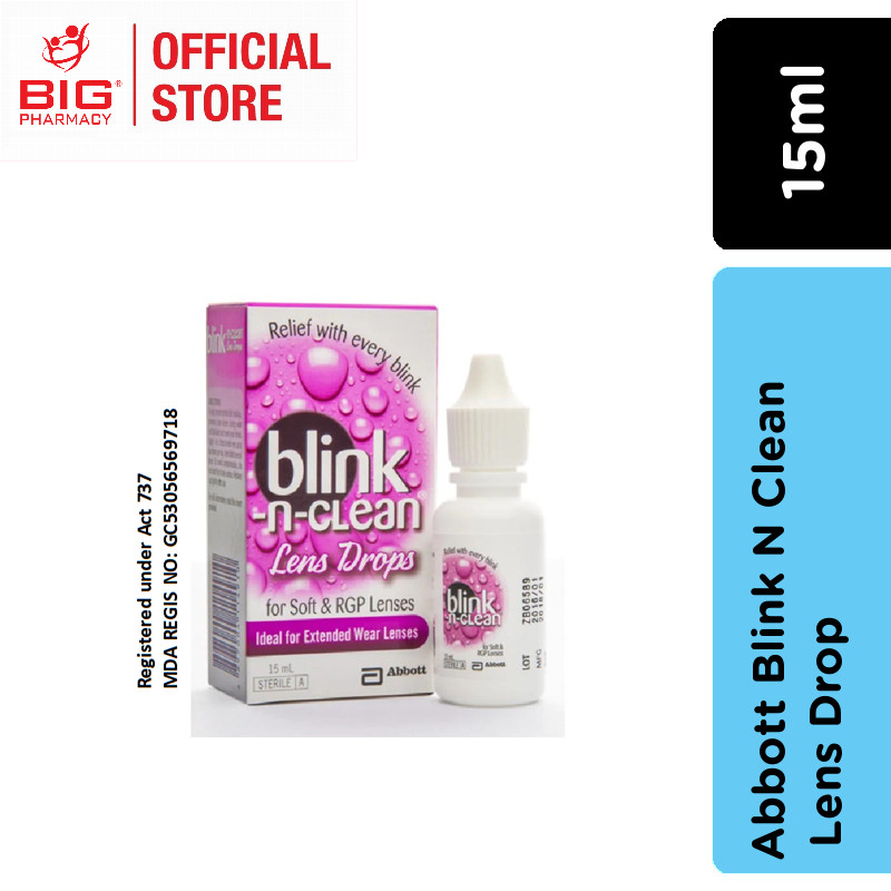 Abbott Complete Blink N Clean Lens Drops (15ml) | Shopee Philippines