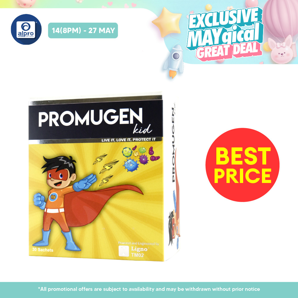 Promugen Kid 2gx30s Strengthen Kids Immunity Contains Tiger Milk ...