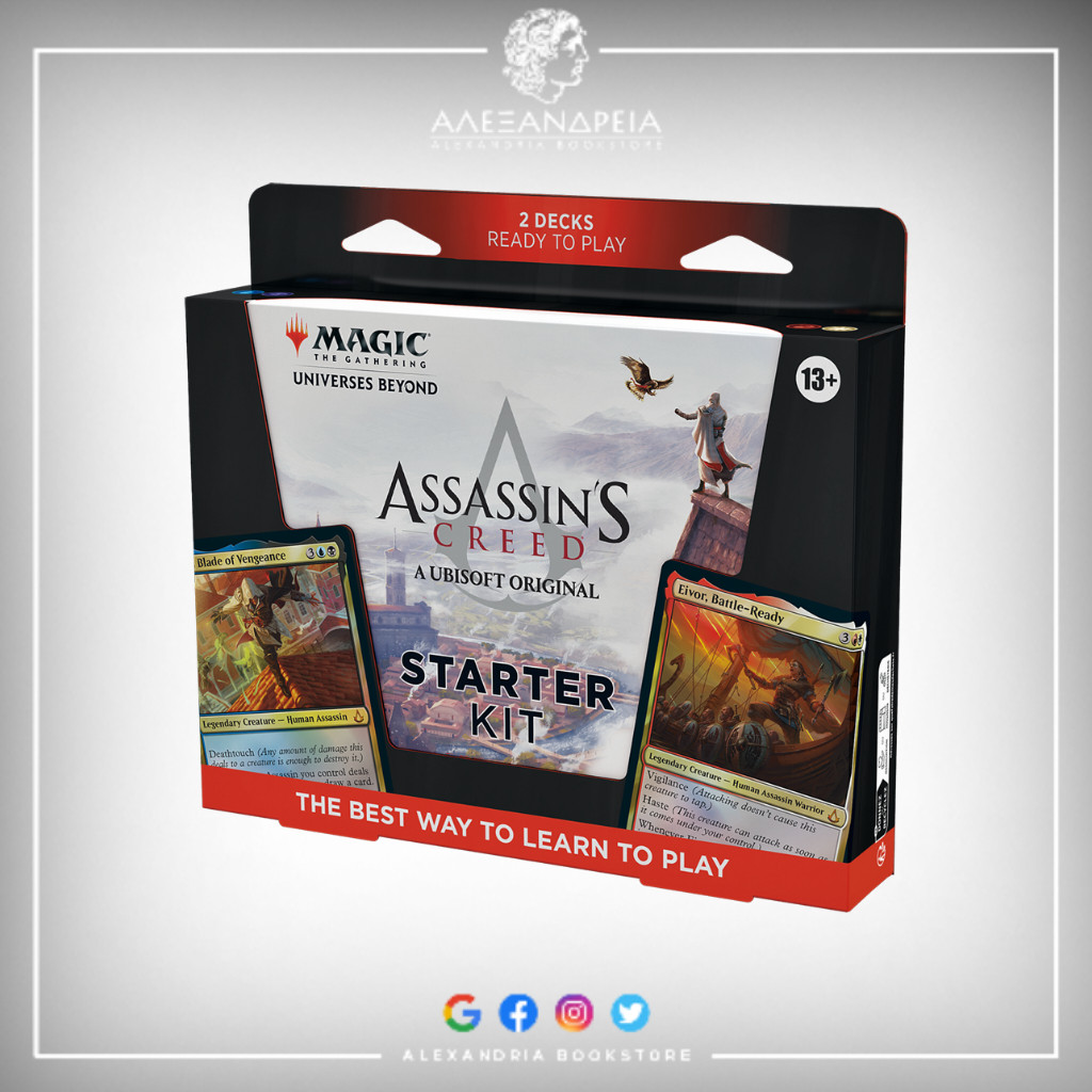 Magic: The Gathering Assassin's Creed: Starter Kit | Shopee Philippines