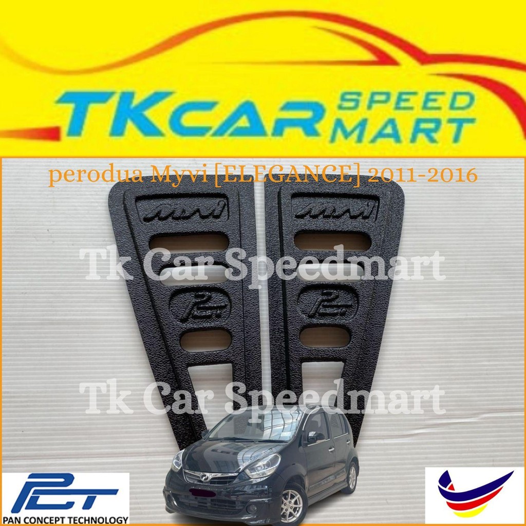 PERODUA MYVI 2005-2011 1ST GEN ( PCT ) 2 PCS PRODUCT REAR WINDOW COVER ...