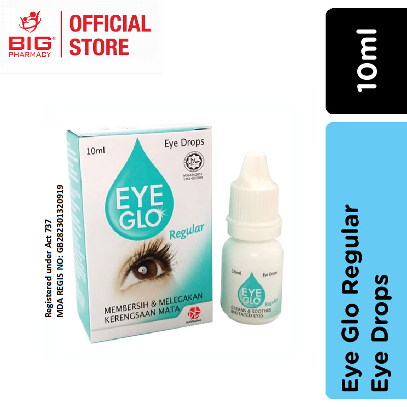 Eye Glo Regular Eye Drops (10ml) | Shopee Philippines