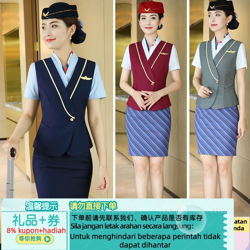 QM Flight Attendant Uniform Aviation College Professional Vest Suit ...