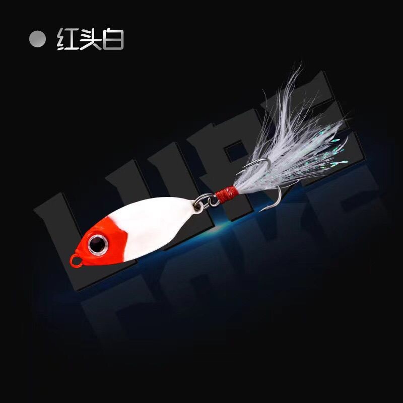 1 falling iron plate luya fish scales new long-distance cast fresh ...