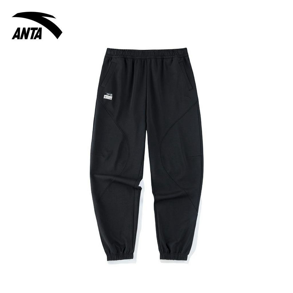 ANTA Women MODAL DANCE PARTY Knit Track Pants-Nightfall Black (Seluar ...