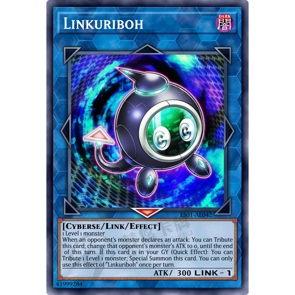 [Mengyo Card] Yu-Gi-Oh ES01-AE042 Linkiboh (Connecting Chestnut Ball ...