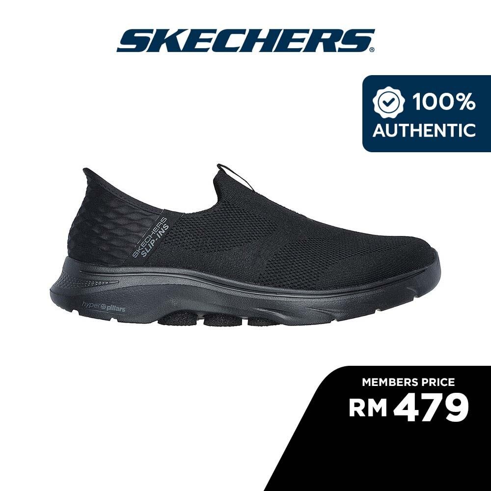 Skechers Men Slip-ins GOwalk 7 Easy On 2 Walking Shoes - 216641-BBK Air ...