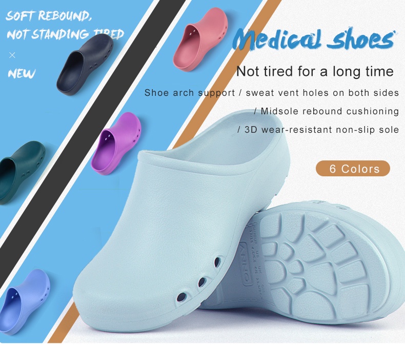ANNO Soft Medical Doctor Nurse Surgical Shoes Suit for Long Standing ...