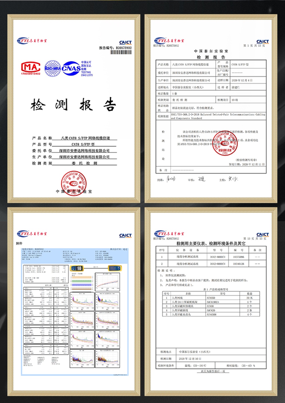 AMPCOM Toolless RJ45 Connector, CAT8/7/6A Tool Free Reusable Termination Plugs Shielded Ethernet ...