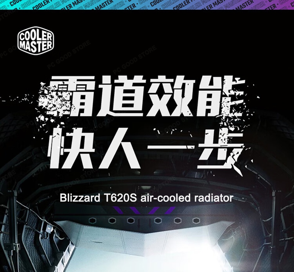 Cooler Master Blizzard T620S 6 Heat Pipe CPU Cooler Double Tower 5V ...