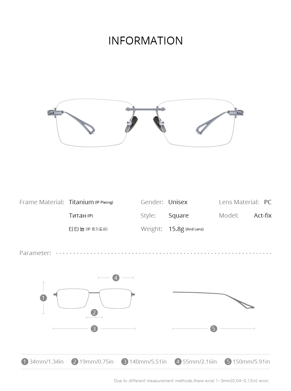 FONEX Titanium Glasses Frame Men 2022 New Full Rimless Square ...