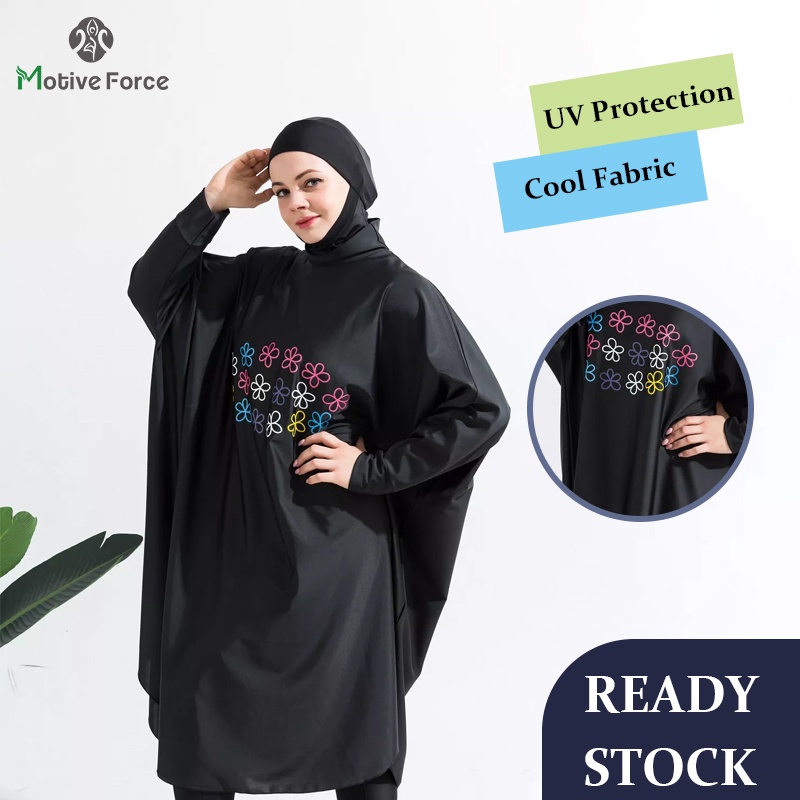 Muslim Conservative Swim Top Swimwear Swimming Water Sports Beach Rash ...