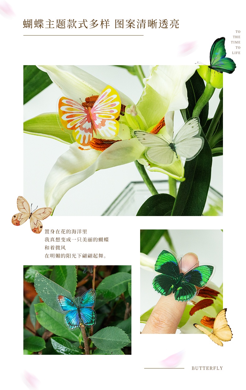 ENWEI 40 Pcs [Variety Butterfly Series] Vintage Journal Stickers ...