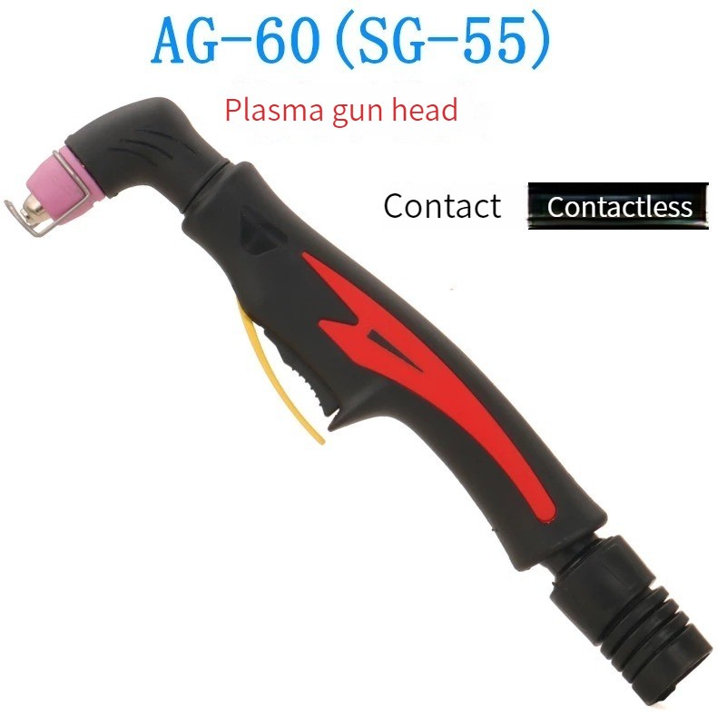 AG-60A/SG55 Torch Plasma Cutter Gun with/without Pilot Arc Plasma Torch ...