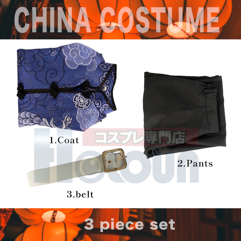 HOLOUN Tokyo Revengers Manji Gang Anime Cosplay China Costume Series ...