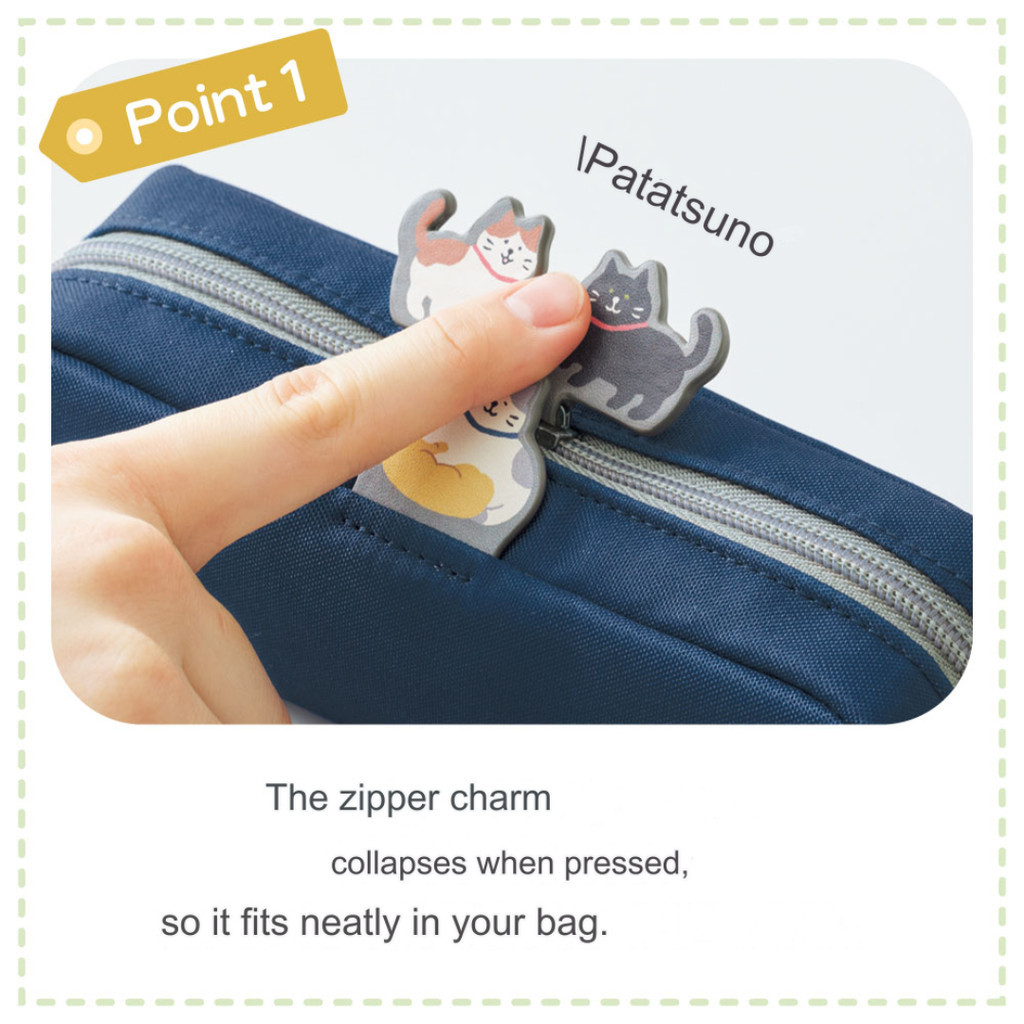 LIHIT LAB. Cat's Daily Routine Box Pen Pouch L (200mm x 60mm x 100mm ...