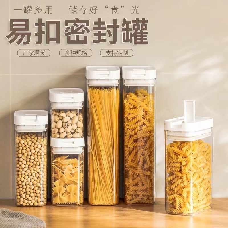EasyLock Airtight Food Container Transparent plastic sealed jar Kitchen ...