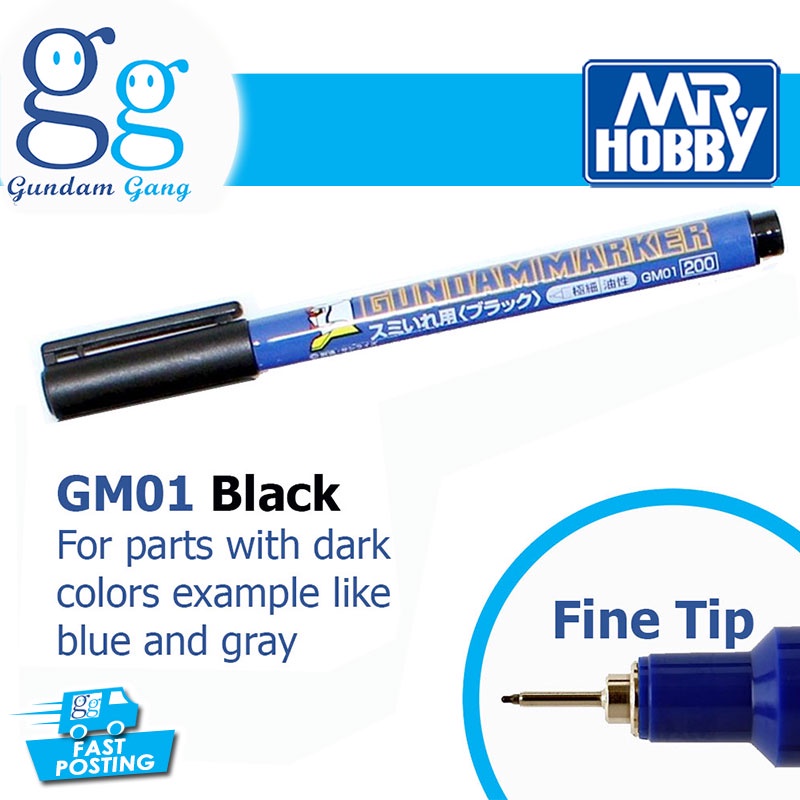 Mr. Hobby Gundam Marker GM01 GM02 GM03 Black Grey Brown Panel Line ...