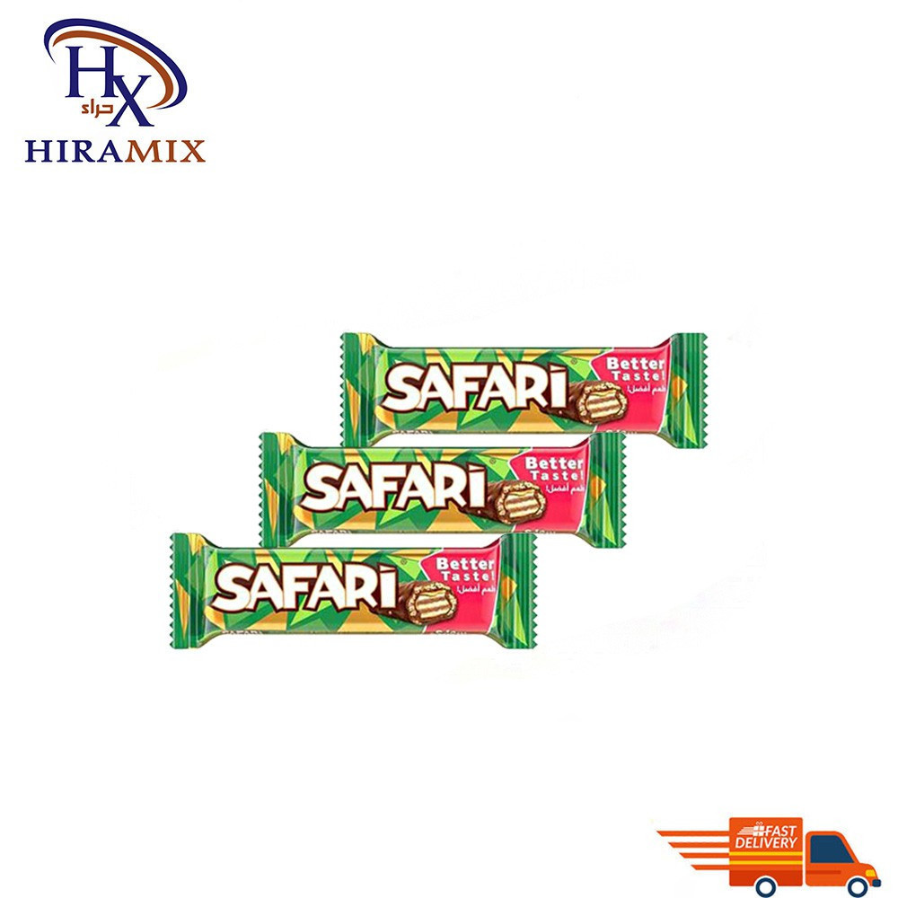 Safari Chocolate Saudi Imported New 32g 1 pc | Shopee Philippines