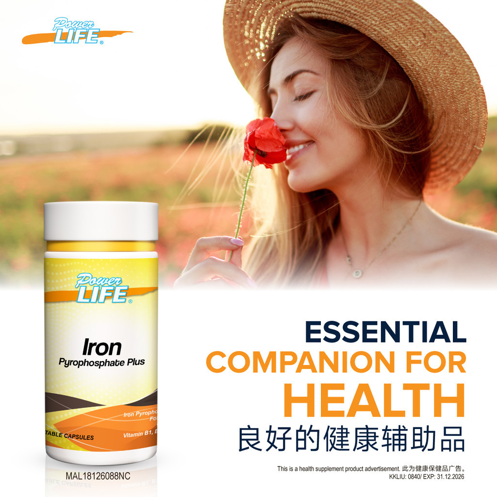 Alpro Pharmacy Exclusive - Powerlife Iron Pyrophosphate Plus 60s ...