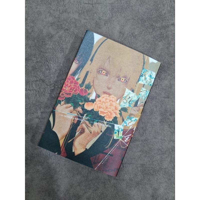 Manga : Kakegurui - Compulsive Gambler volume 1-16 (English Version ...