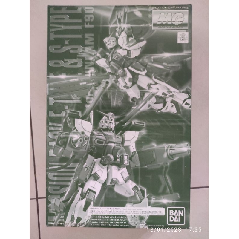 P Bandai MG 1/100 Mission Pack E type and S type for F90 | Shopee ...
