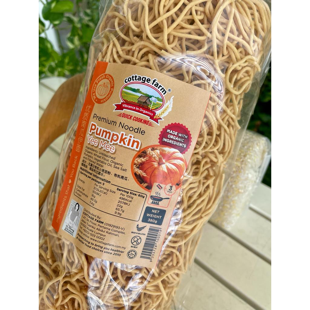 *VEGETARIAN*QUICK COOKING NOODLES-PUMPKIN YEE MEE/BROWN RICE VERMICELLI ...