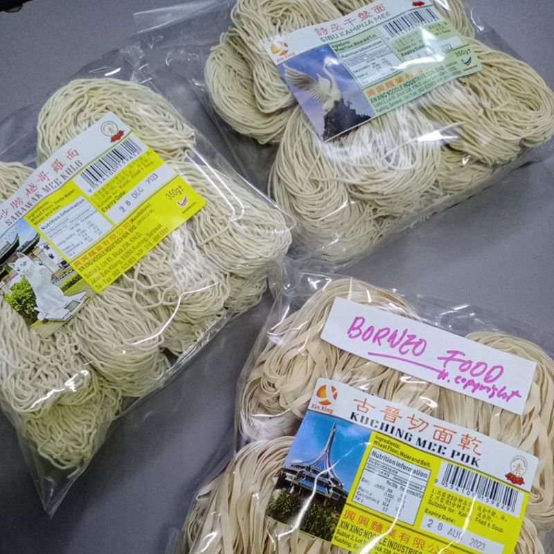 350g Sarawak Kolo Mee/ Mee Pok/Sibu Kampua (8pcs) | Shopee Philippines