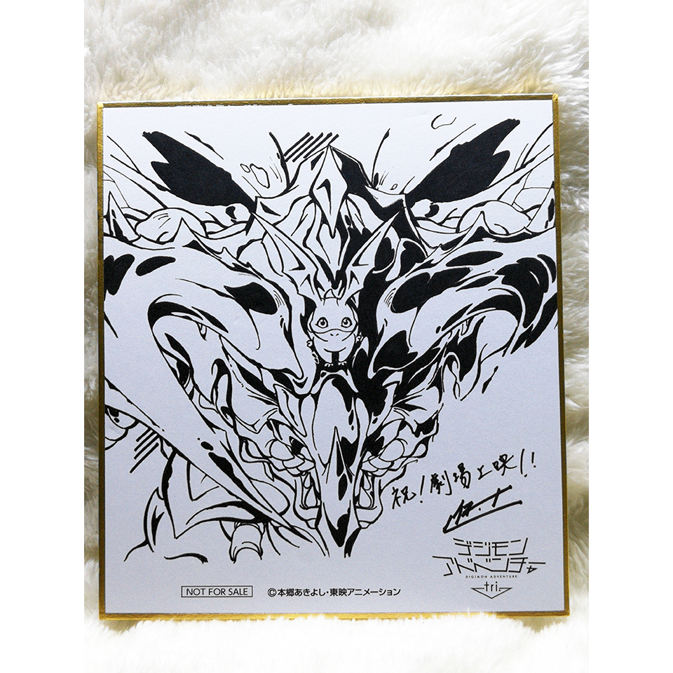 Digimon Adventure Tri Shikishi Artboard Official Authentic Merchandise ...