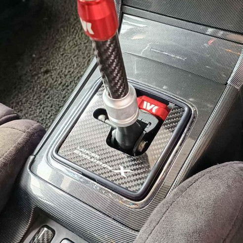 WK Shifter Boot Delete Carbon Fiber /Aluminium Shift Boot Delete Plate ...