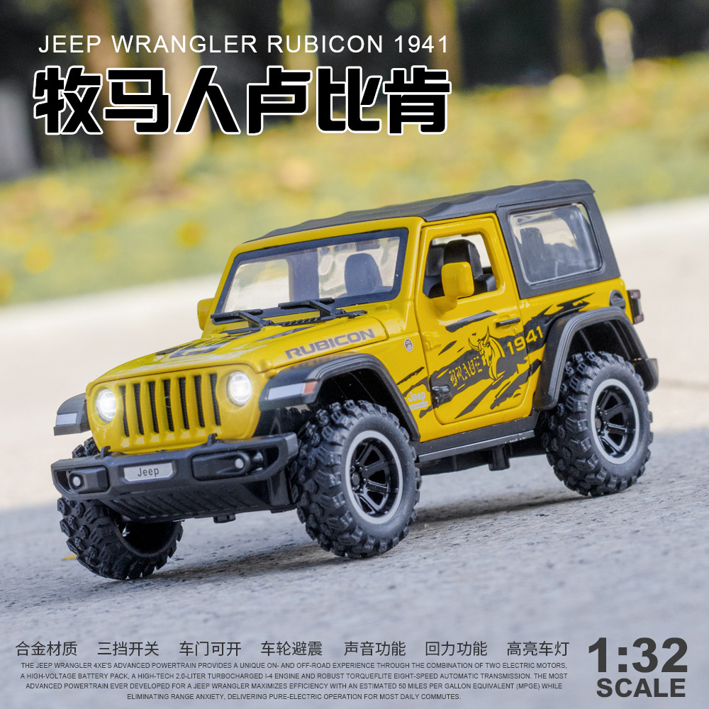 1:32 JEEP Wrangler Rubicon 4X4 Toy Car Model Metal Alloy Diecast Car ...