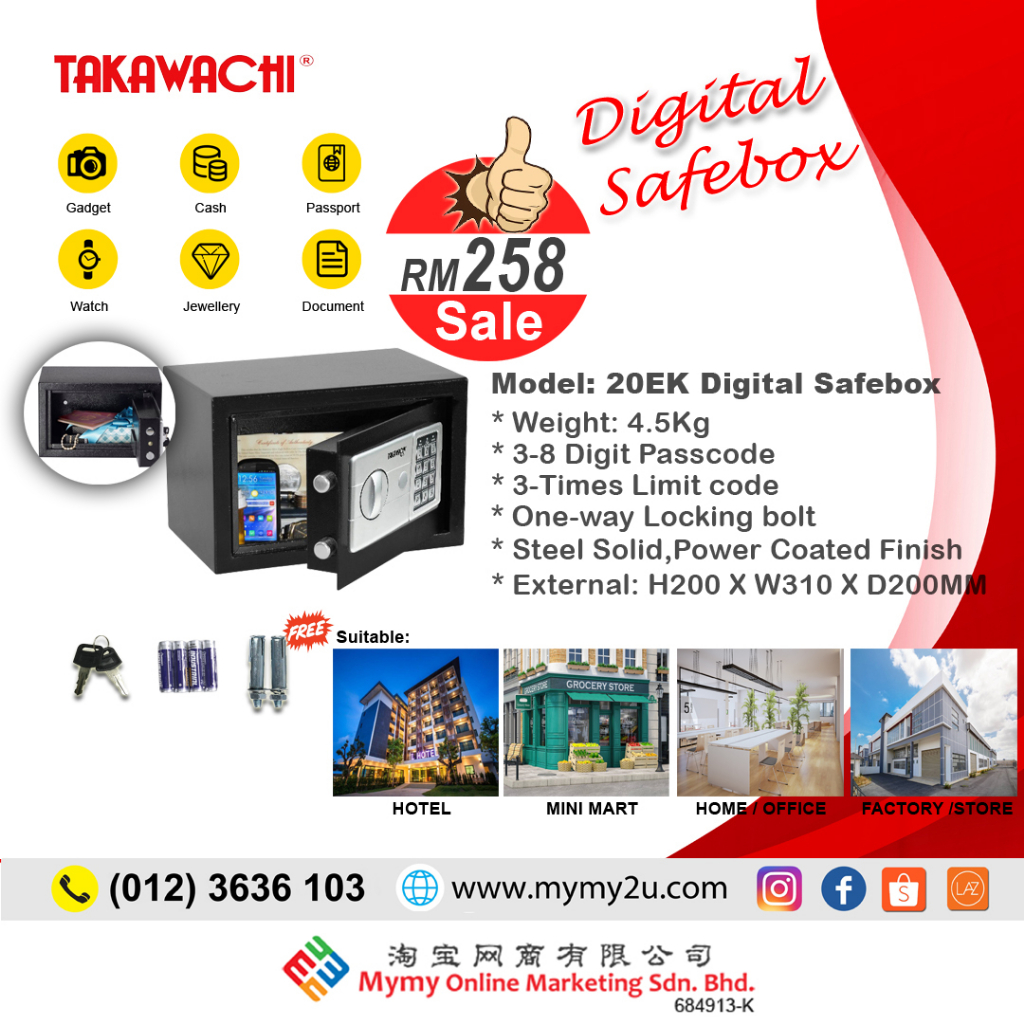 Takawachi TK-20 Home / Office Digital Safety Safe Box | Shopee Philippines