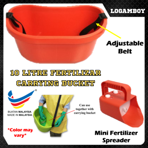 BALDI BAJA MULTIPURPOSE AGRICULTURE CARRYING BUCKET FERTILIZER SPREADER ...