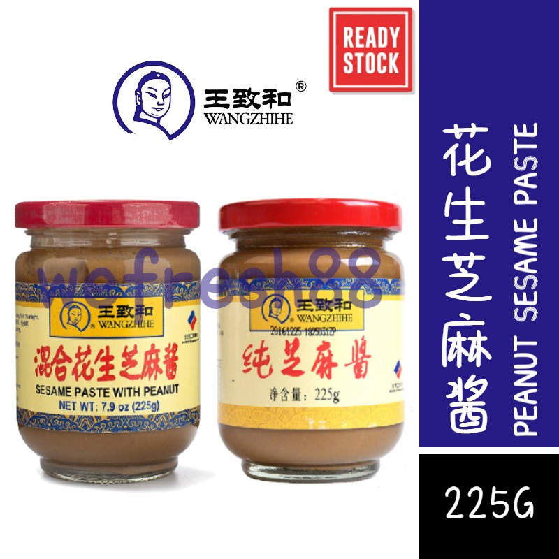 [New Products Lose Money Sales Volume] Wang Zhihe Liubiju Liubi Pure ...