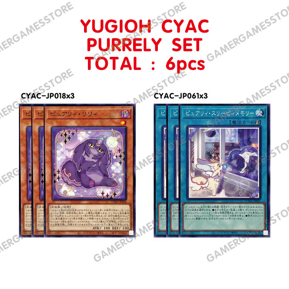 YUGIOH CYAC PURRELY SET CYAC-JP018 CYAC-JP061 | Shopee Philippines