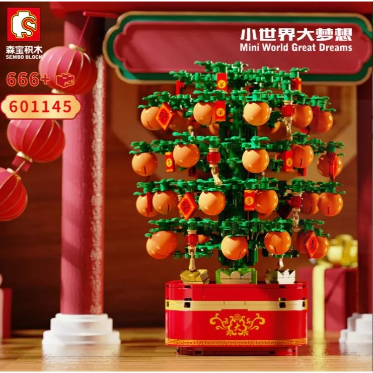 Sembo Block 601145 Light and Music Box Mandarin Tree CNY Decoration ...