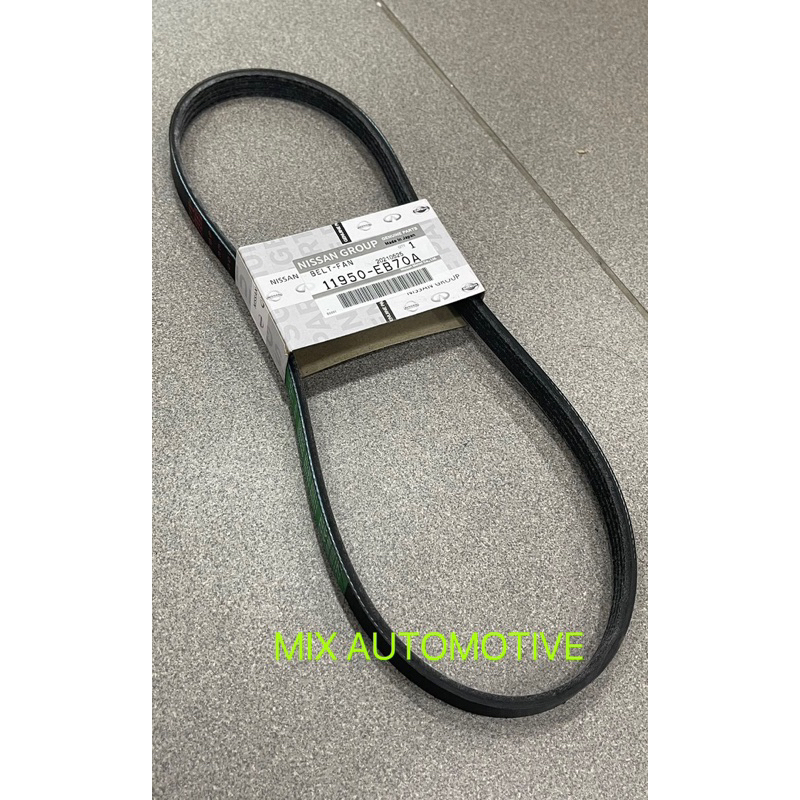 NISSAN NAVARA FAN BELT 4PK820 11950-EB70A NISSAN NAVARA TALI KIPAS ...