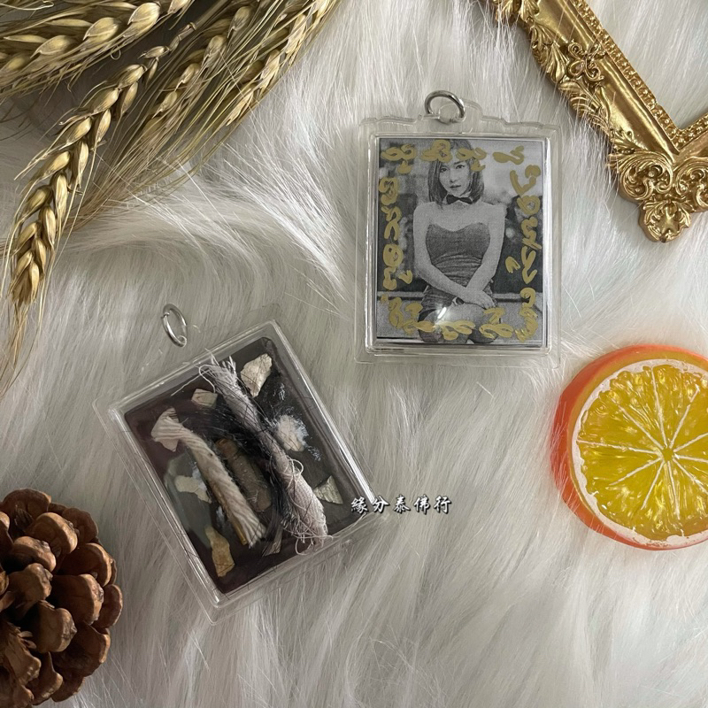 Female Spirit Sister Bell Ajahn Nata Kunpean Nut Thailand Amulet ...