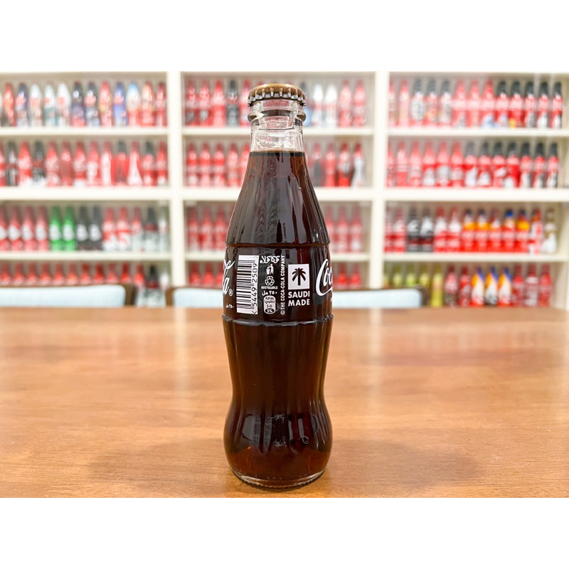 Saudi Arabia Regular / Coca Cola Coke Glass Bottle - GOLD CAP | Shopee ...