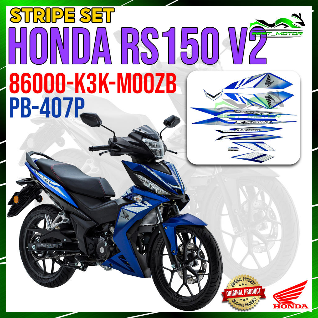 HONDA RS150 V2 / RS150R STRIPE SET PB-407P STICKER COVERSET COVER SET 86000-K3K-M00ZB | Shopee ...