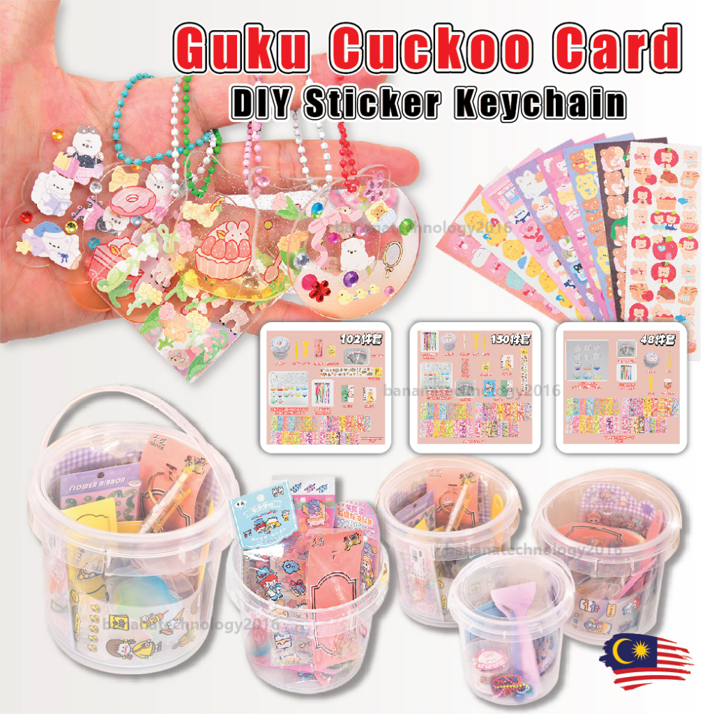 Stock- Guka Cuckoo Card DIY Goo Card Pendant Decorative Keychain DIY ...