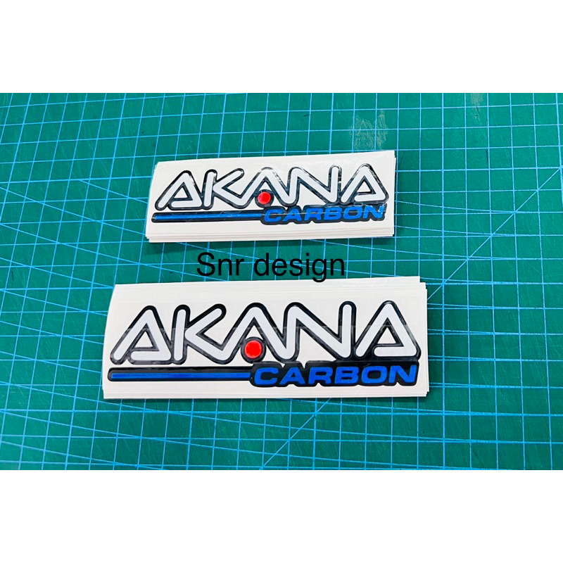 Akana Carbon - sticker (Reflective) | Shopee Philippines