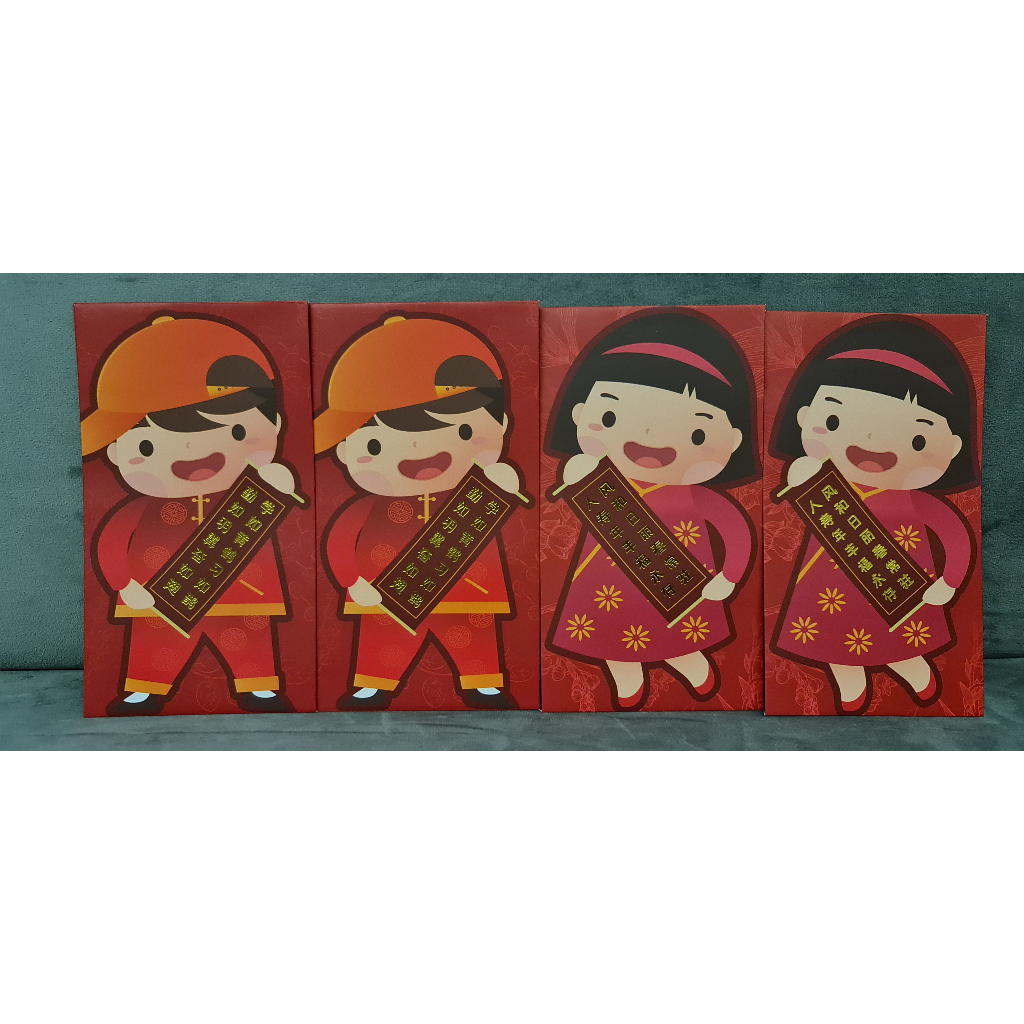 IOI MALLS WALL NESTLE PAVILION AEON COMO PADINI LAYS UNILEVEL MAMAKIM ...