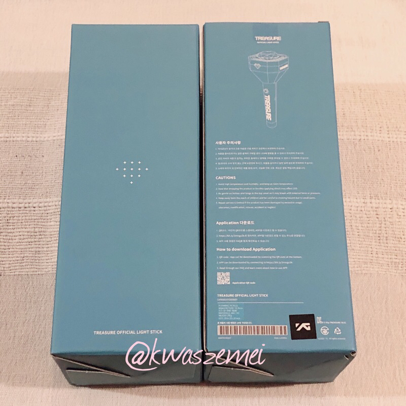 Treasure Teulight / Official Light Stick (sealed full set) lightstick ...
