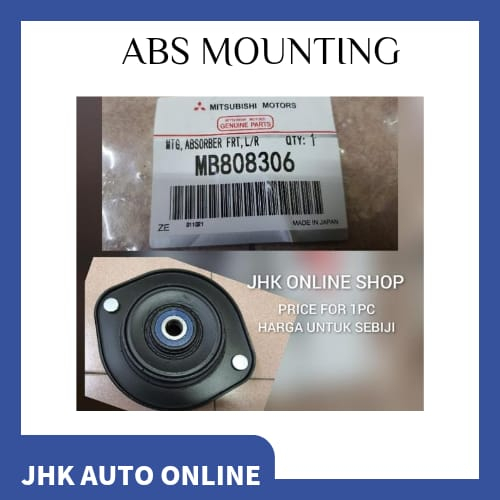 Absorber MOUNTING PROTON WIRA (PRICE FOR ONE) | Shopee Philippines