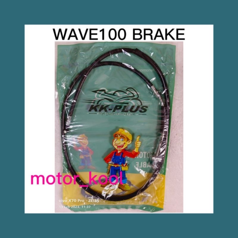WAVE 100 /WAVE100 R BRAKE CABLE | Shopee Philippines